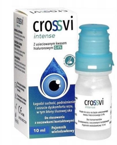 Глазные капли Crossvi Intense, 10 мл купить в Украине