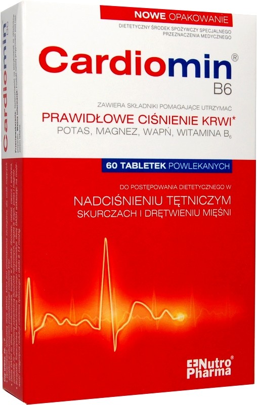 Европейский Cardiomin B6 купить в Киеве и Украине по лучшей цене